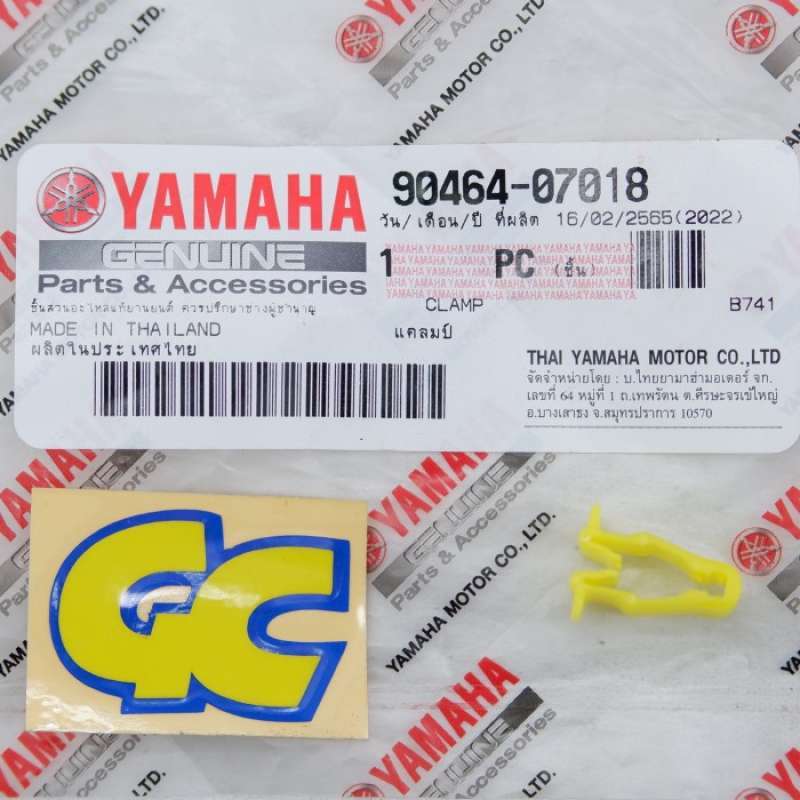 Jual Baut Clamp Clip Visor Yamaha Xmax Ori Di Seller Yamaha Gerbang ...
