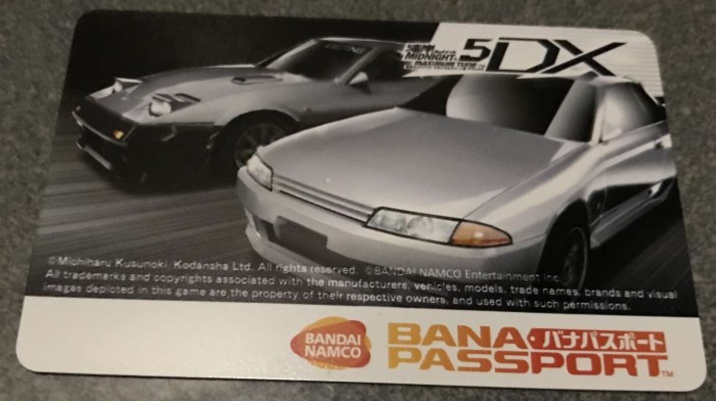 Jual Bandai Bana Passport Motif Mobil Mt 5dx Di Seller Sangninja ...