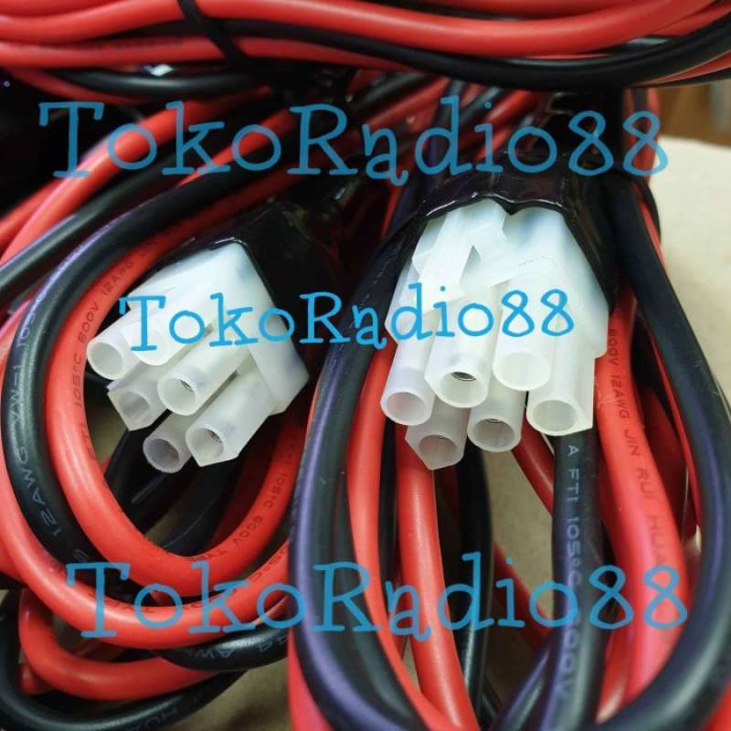 Promo Cable Dc Icom 6 Pin Standard Opc-025. Diskon 33% Di Seller ...