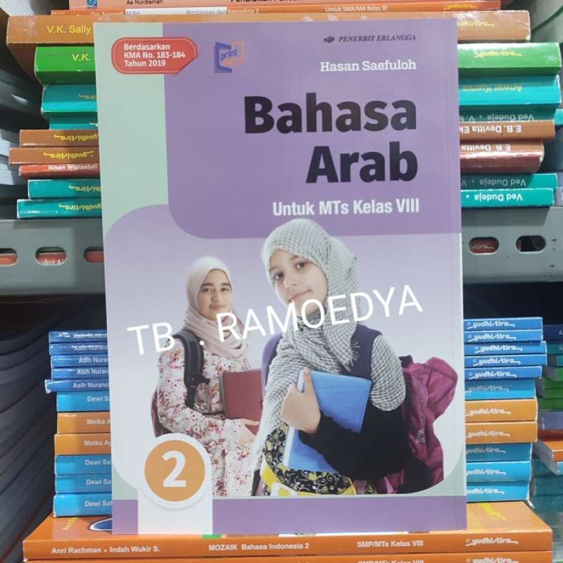 Promo Ori Buku Bahasa Arab Mts Kelas Viii Penilaian Erlangga Diskon 26% Di Seller Harui Store ...