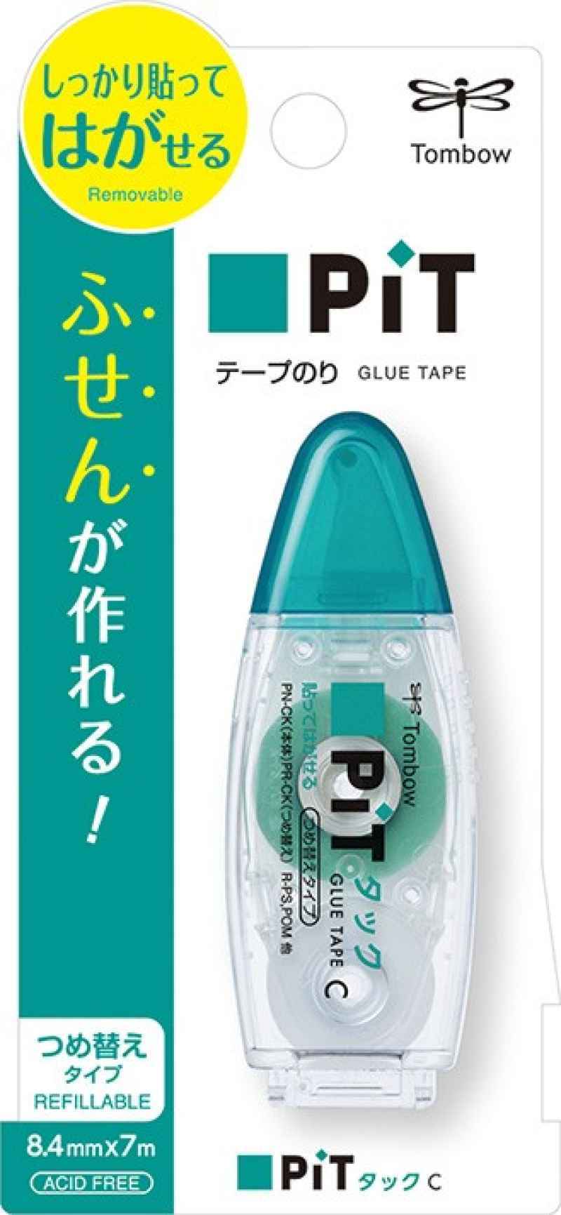 Jual Tombow Mono Pit Tape Retry Power Tack Glue Tape Adhesion Lem ...