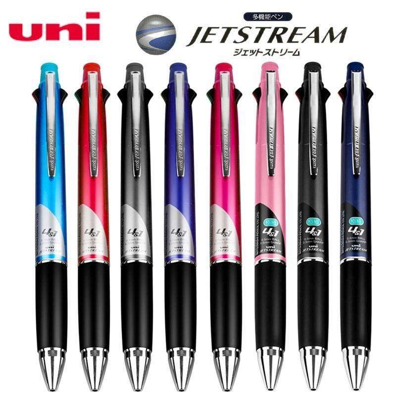 Jual Uni Jetstream Multi Ballpoint Pen 4+1 0.5mm Mitsubishi Pen Msxe5 ...