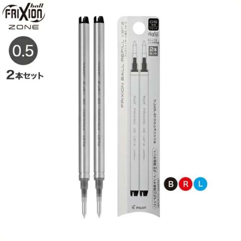 Jual Pilot Frixion Knock Zone Refill Erasable Gel Ink 0.5mm 0.7mm Tinta ...