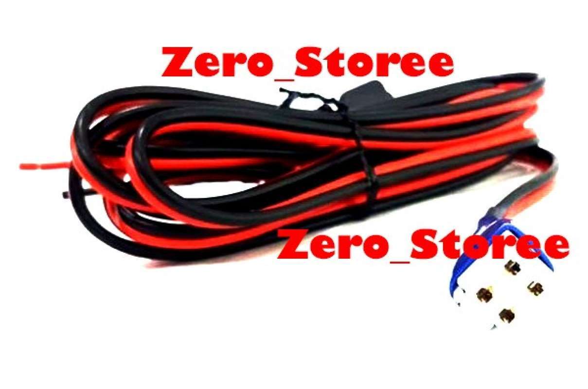 Promo Kabel Dc 718 4pin Kabel Power Icom 718 4 Pin Icom Ic7000 Ic7300 ...