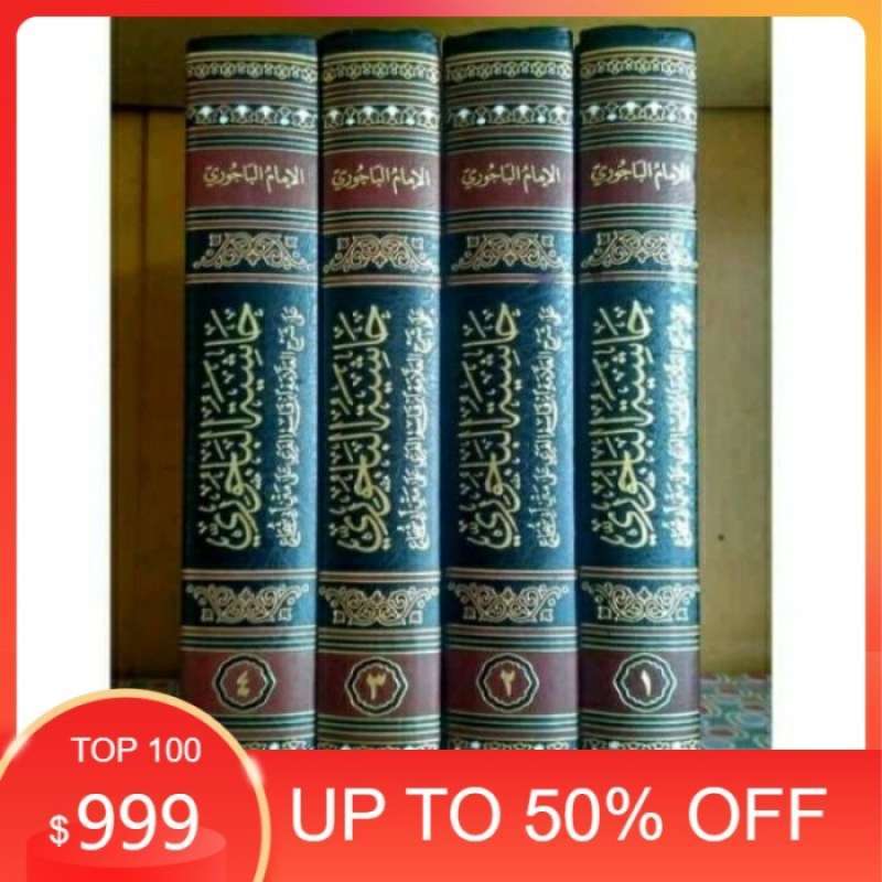 Jual Unik Kitab Hasiyah Bajuri Baijuri Darul Minhaj Murah Di Seller ...