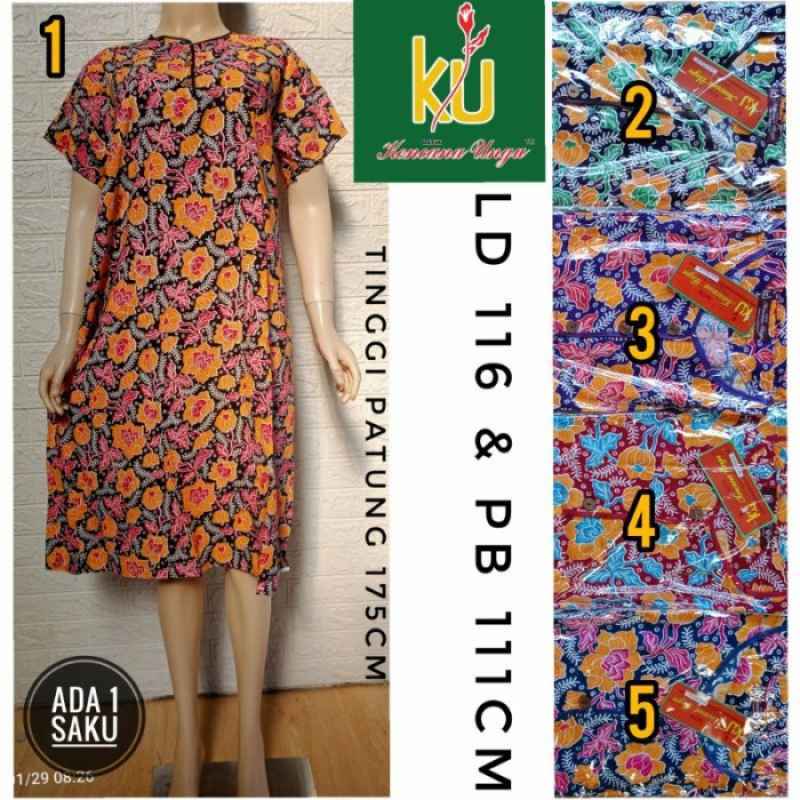 Jual Batik Kencana Ungu Label Coklat Daster Di Seller Mama Shop ...