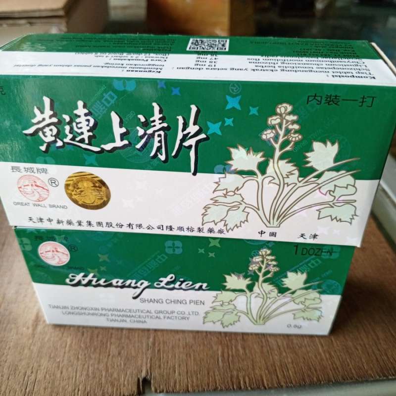 Jual 1 Box Huang Lien Shang Ching Pien 12 Botol Huang Lian Shang Ching ...