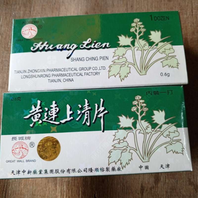 Jual 1 Box Huang Lien Shang Ching Pien 12 Botol Huang Lian Shang Ching ...