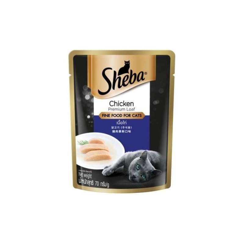 Promo Sheba Pouch 70gr Premium Wet Food All Variant Makanan Kucing ...