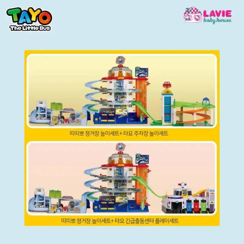 Promo Mainan Tayo Mega Parking Building Control Playset Tyt 120001 ...