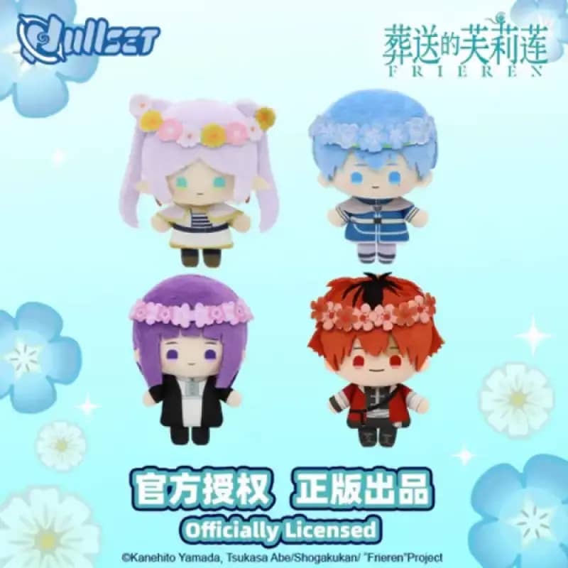 Jual Bns Series Nullset Frieren Beyond Journey's Mini Doll Fern Di ...