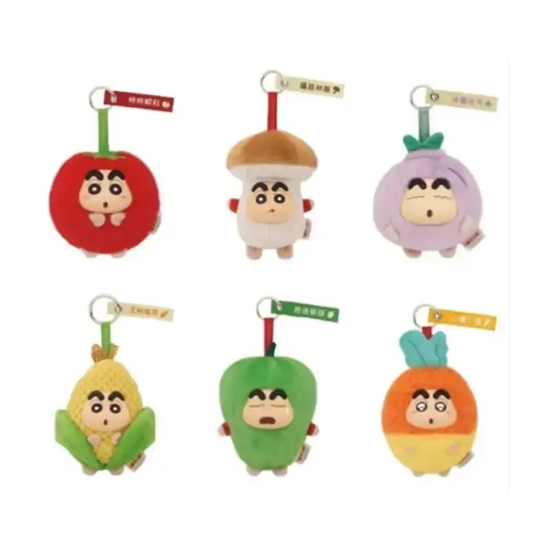 Promo Crayon Shinchan Xs Size Vegetable Head Series Plush Blind Box ...