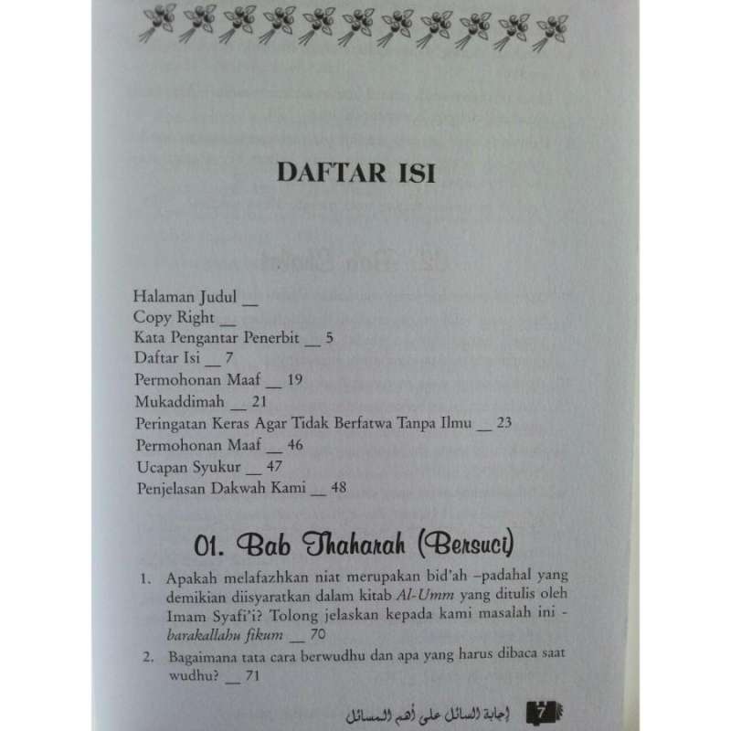 Jual Buku Tanya Jawab Bersama Syaikh Muqbil Set 2 Jilid Di Seller Toko Muslim Bantul ...