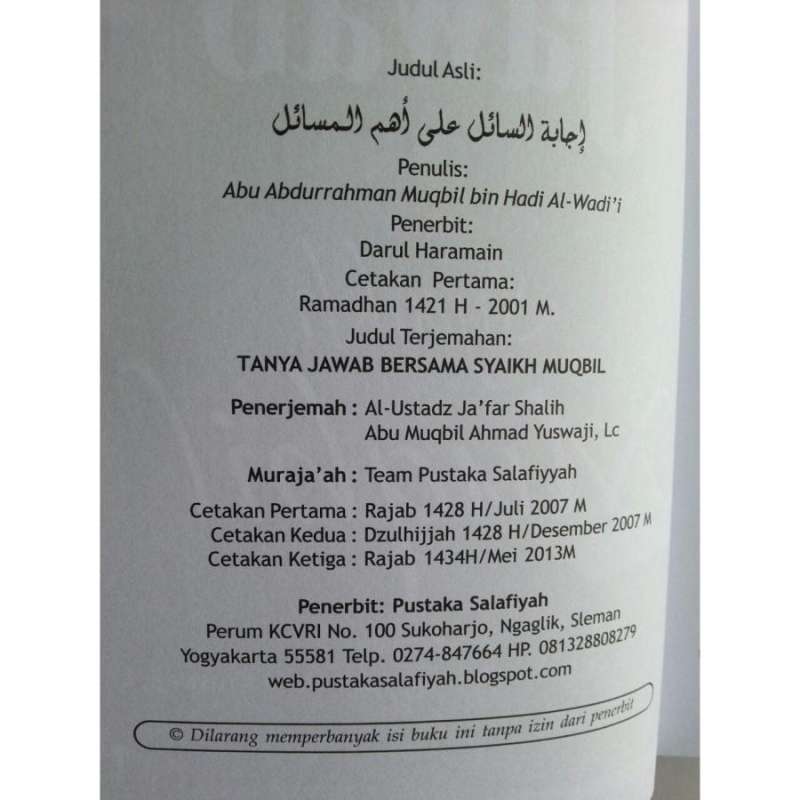 Jual Buku Tanya Jawab Bersama Syaikh Muqbil Set 2 Jilid Di Seller Toko Muslim Bantul ...