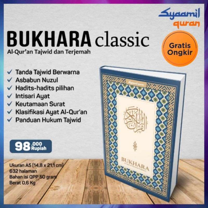 Jual Syamil Quran Alquran Tajwid Dan Terjemahan Hardcover Ukuran A5 Di ...