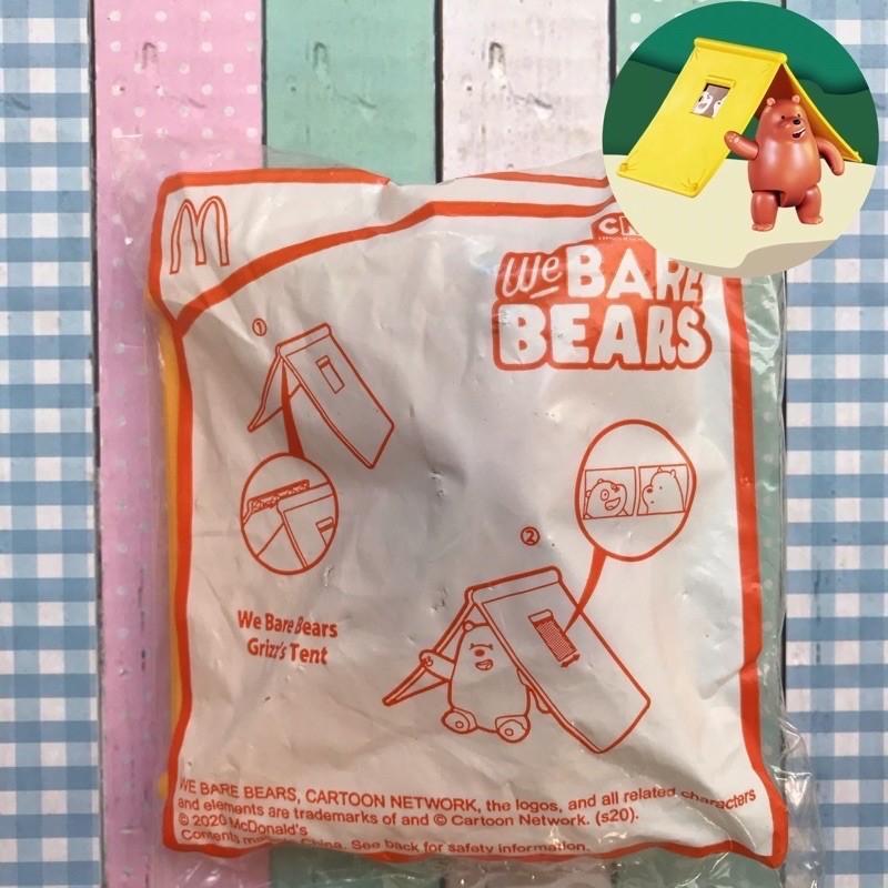 Jual Mainan Happy Meal Mcd Toys We Bare Bears Bear Mcdonald Toy Baru ...
