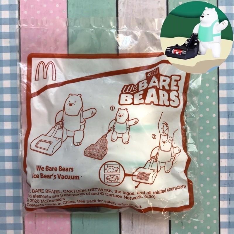 Jual Mainan Happy Meal Mcd Toys We Bare Bears Bear Mcdonald Toy Baru ...