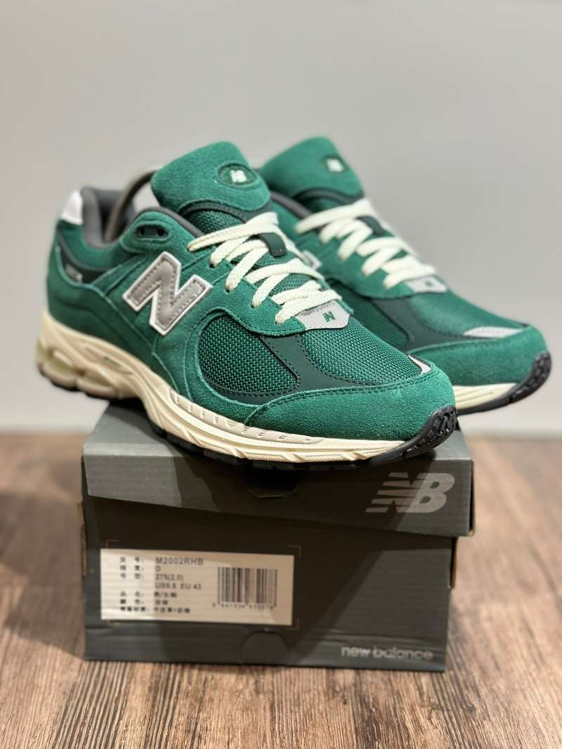 Promo Sepatu New Balance 2002R Green / Sepatu Running Pria Diskon 40% ...