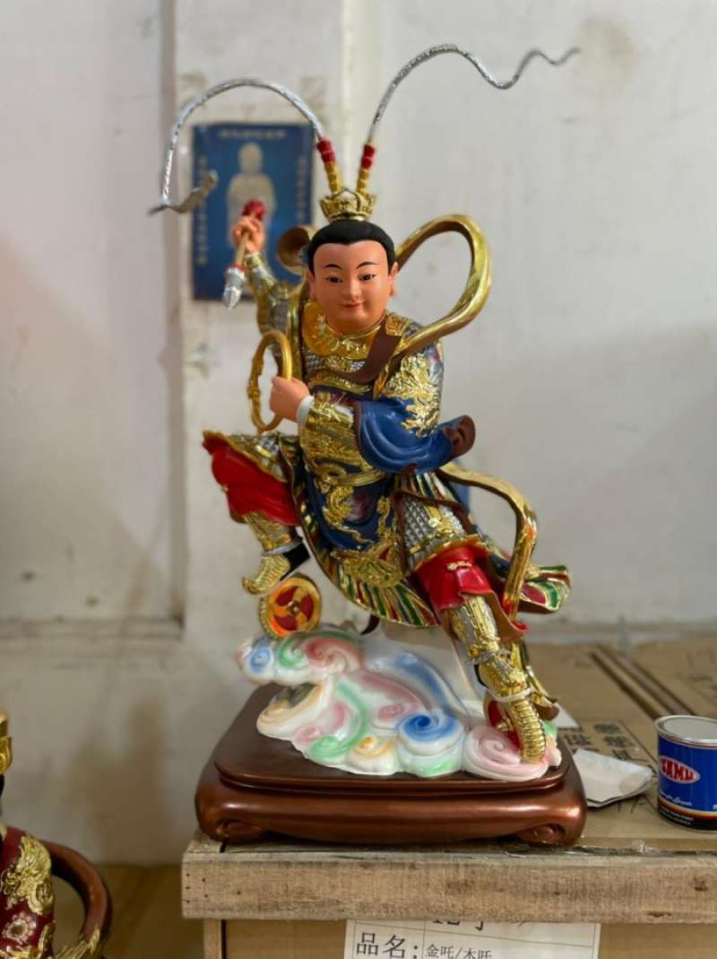 Jual Patung Dewa Nacha / Naca / Na Ca / Locia - Fiber - 24 Inch (w4) Di ...