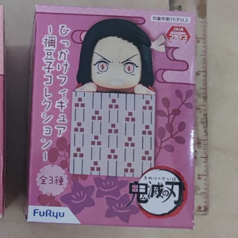 Promo Furyu Hikkake Demon Slayer Kimetsu No Yaiba Figure Nezuko Kamado Diskon 23 Di Seller