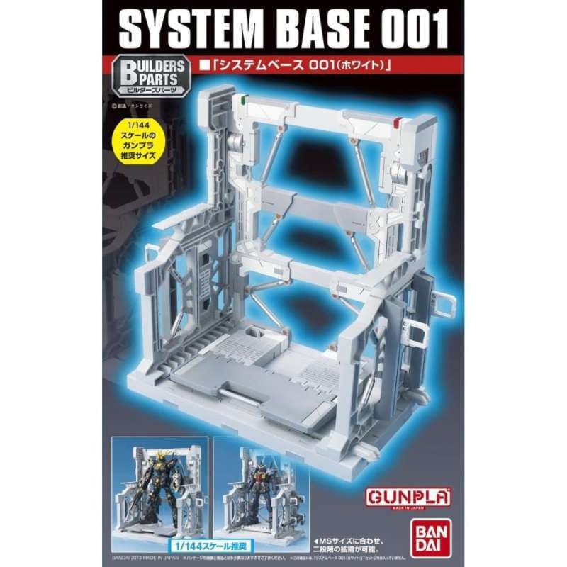 Jual BANDAI SYSTEM BASE 001 (GUNDAM HANGAR) WHITE di Seller GunPla Town Malang Official Store ...