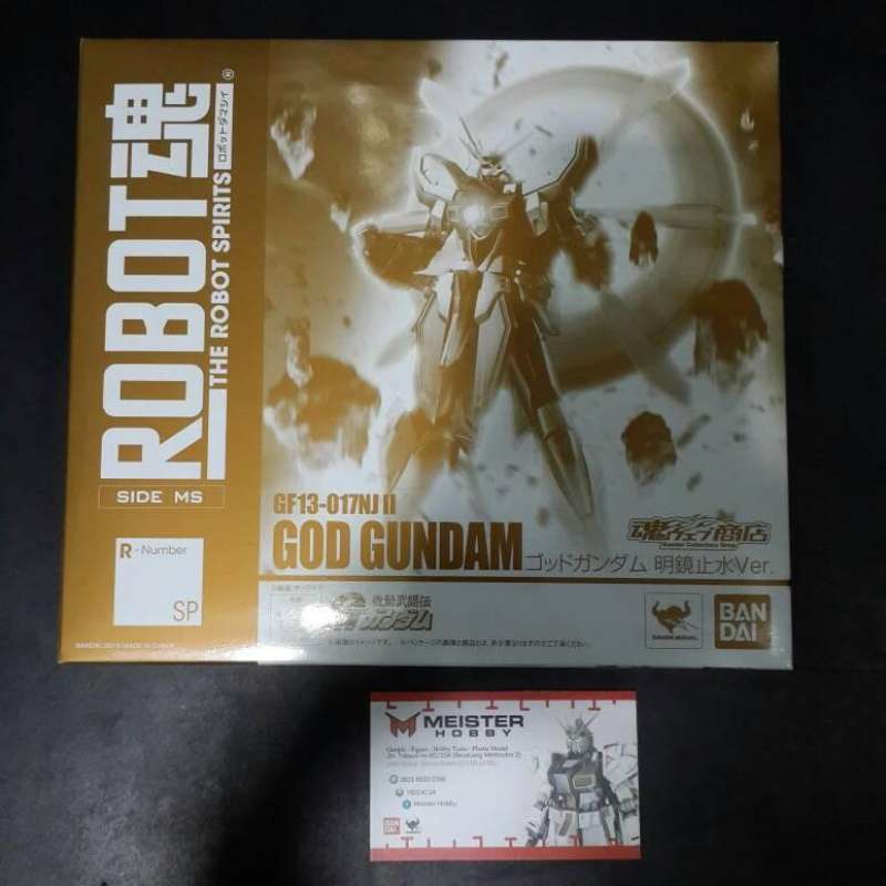 Jual LIMITED Robot Damashii God Gundam Hyper Mode di Seller Meister ...