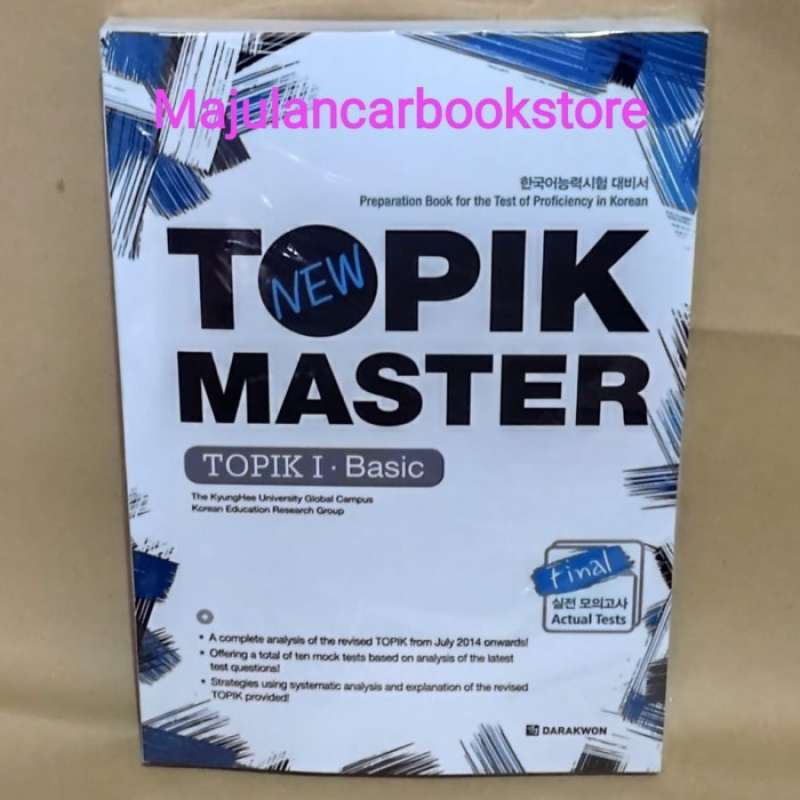 Promo New Topik Master Final Topik I Basic Diskon 23% Di Seller Emerald ...