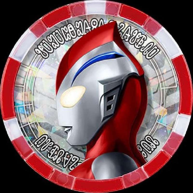 Jual Riser Ultraman Original Harga Termurah April 2024 | Blibli