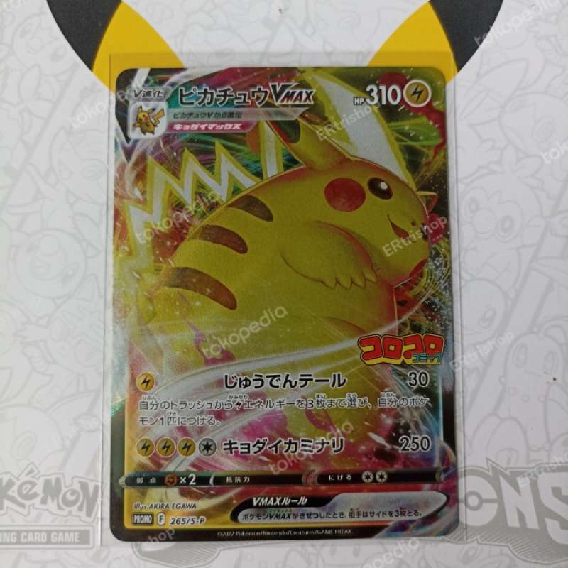 Promo Pokemon Tcg Japan Pikachu Vmax Promo Coro Coro 265/S-P Diskon 23% ...