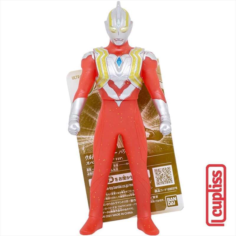 Promo Bandai Ultra Trigger Power Type Special Color Ultraman 69937 ...