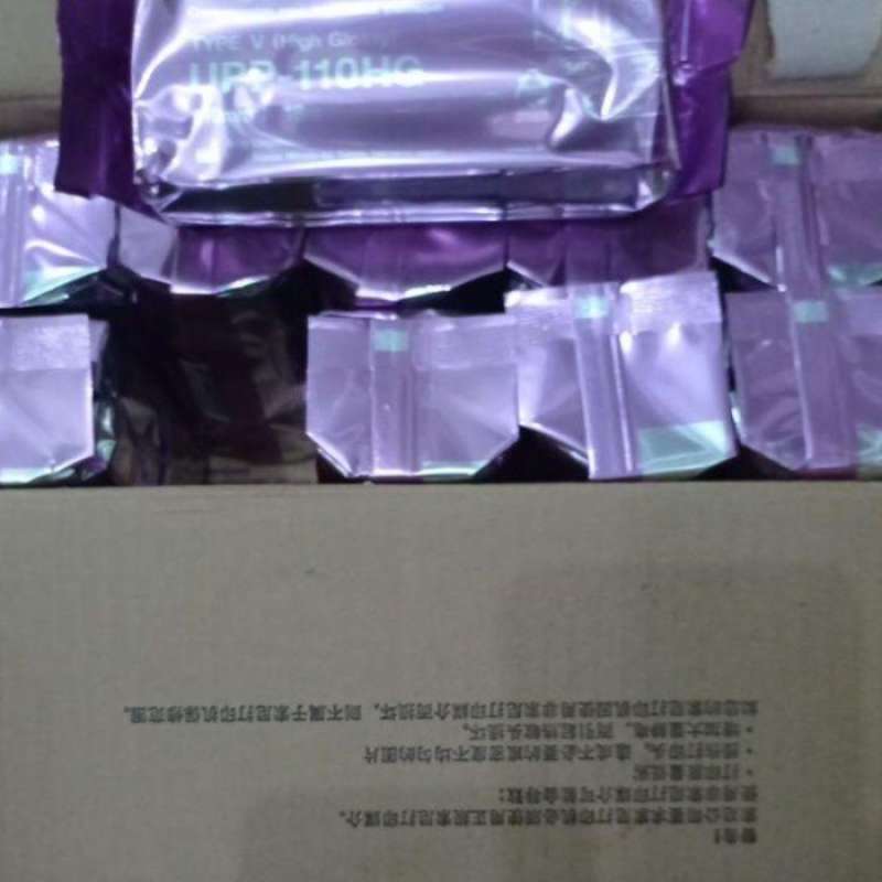 Promo 11.11 sale Kertas USG Sony Paper USG UPP 110 HG USG MINDRAY PAPER ...