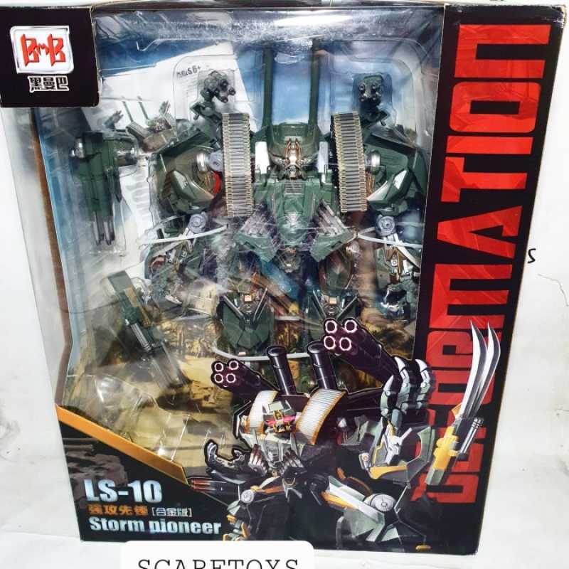 Promo BMB Transformers Brawl LS 10 Storm Pioneer Decepticon Deformation ...