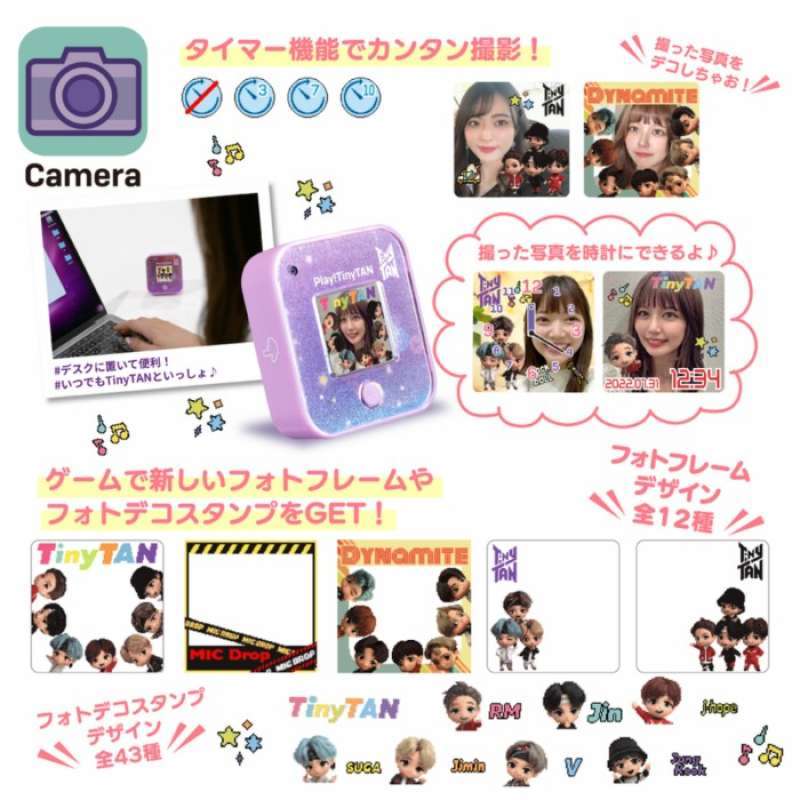 Jual Play! Tinytan Tiny Tan Digital Clock With Mini Camera Full Color Lcd Di Seller Indah Home ...