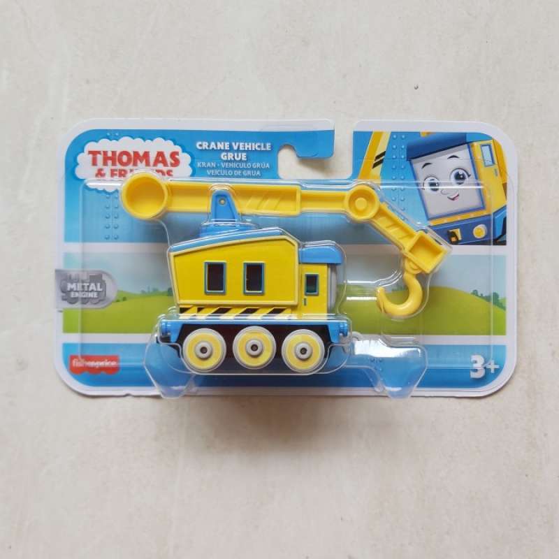 Promo Thomas and Friends New Look Track Master CARLY Crane Vehicle Grue ...