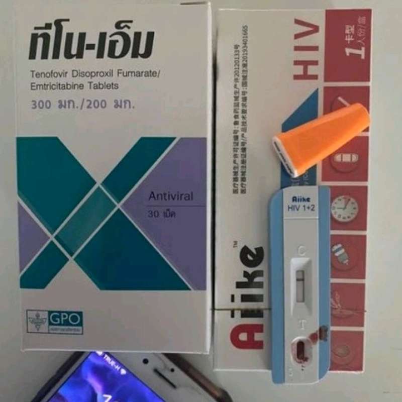 Obat Prep Teno Em Lengkap Harga Terbaru Juli 2024 | Blibli