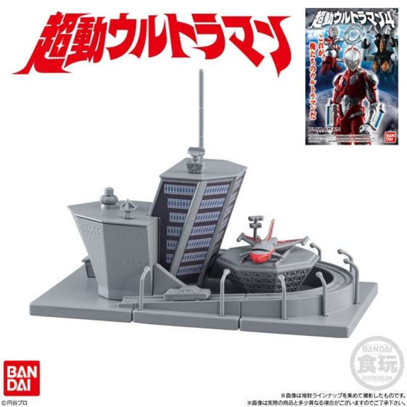 Promo SHODO Choudou Ultraman 4 [3/SET] SSSP HQ Base Diorama Netflix ...