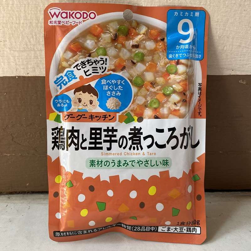 Promo Wakodo Baby Food 9 Bln - Simmered Chicken & Taro Diskon 23% di ...