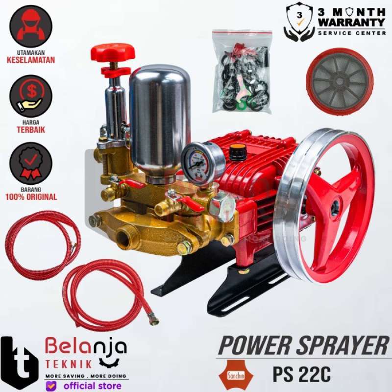 Jual Mesin Power Sprayer - Steam Matrix MT 22C di Seller Garuda Moto ...