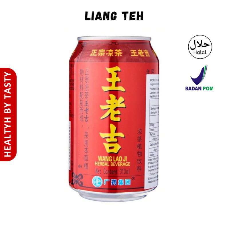Promo Yeos Kundur Minuman Yeos Drink Kaleng Can Chrysan Tea Soy Bean ...