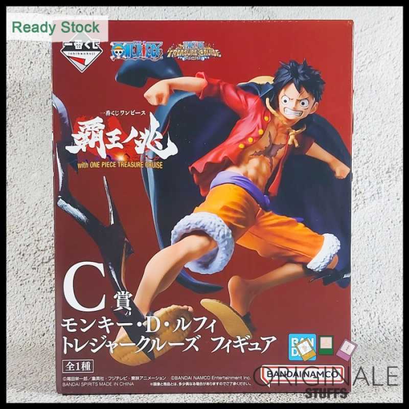 Promo Ichiban Kuji One Piece Sign of Supreme Ruler Prize C Luffy Figure ...