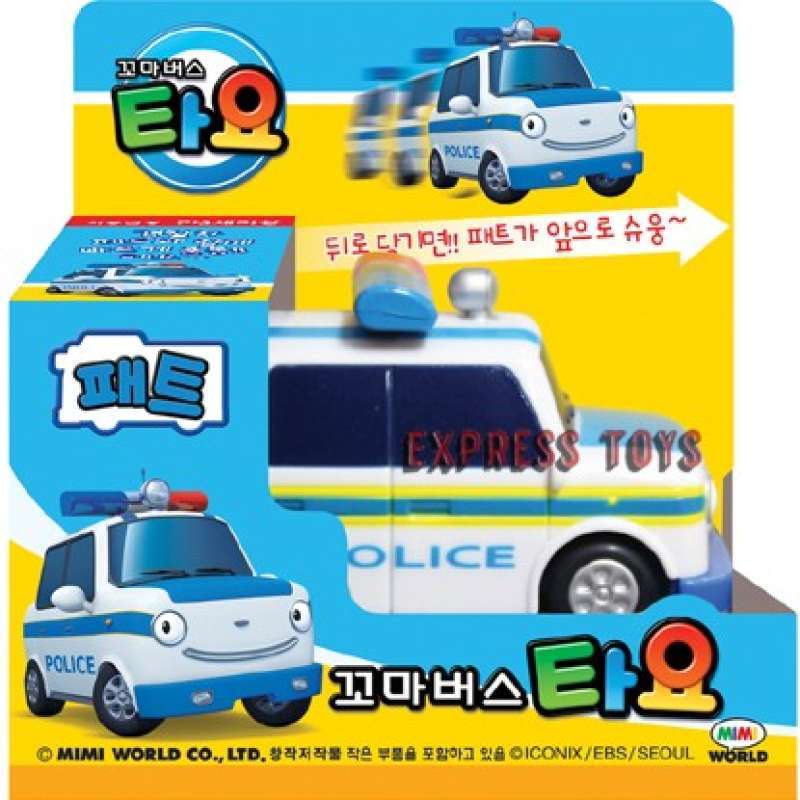 Promo Tayo The Little Bus Pat Mimi World Korean Toys Original Diskon 33 ...