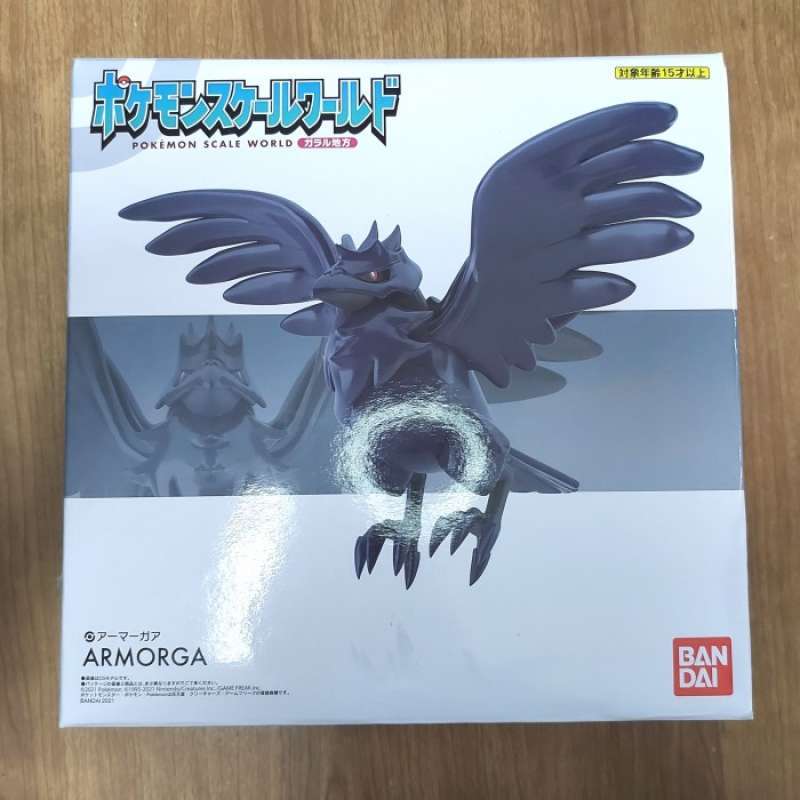 Jual Pokemon Scale World Figure Corviknight Di Seller Toys Island Store ...