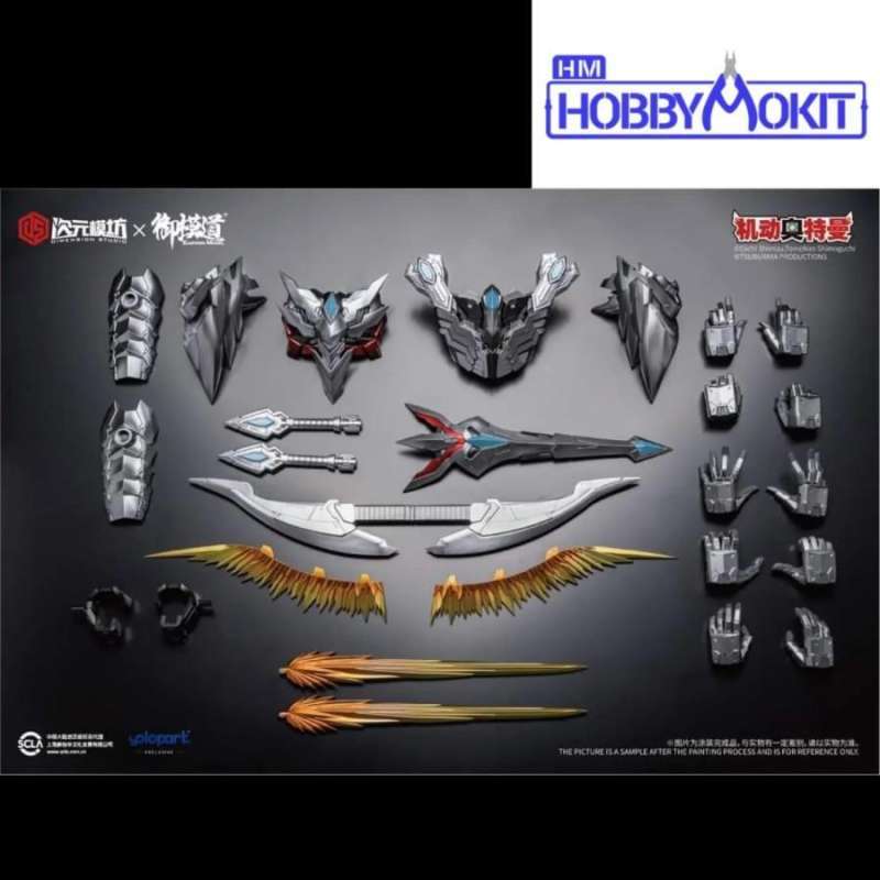 Jual Eastern Model 1/6 Scale Ultraman Zero (unpainted Plamo) Di Seller ...