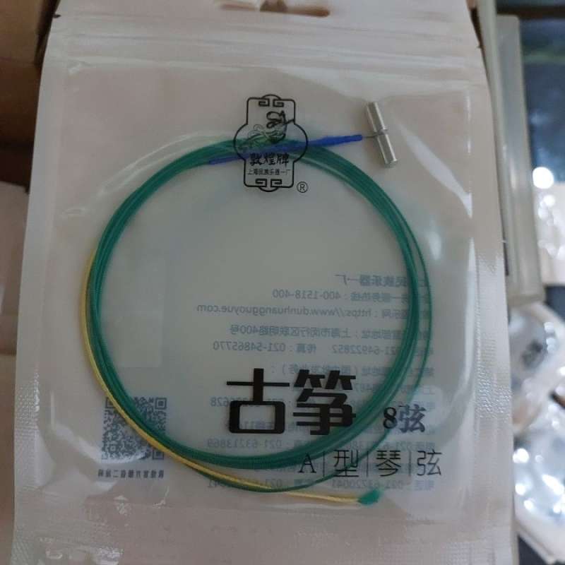 Promo Senar Guzheng Atau Kecapi Dun Huang No 8 Diskon 23% di Seller ...