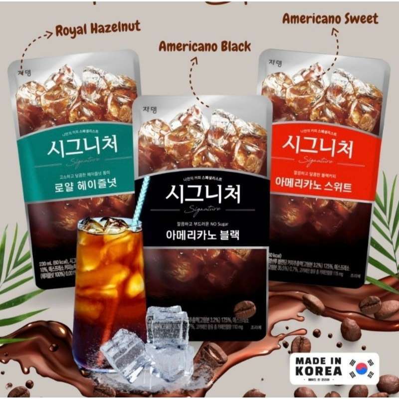Jual Minuman Import | Jardin Coffee Pouch Kopi Korea Signature Coffee ...