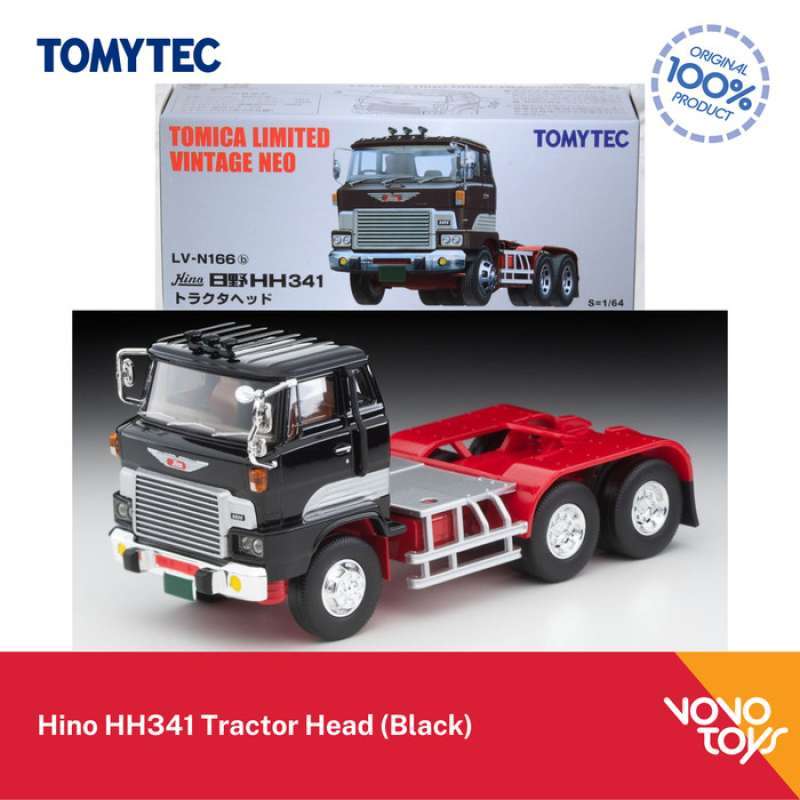 - Yahoo!オークション タイムマシ tomica