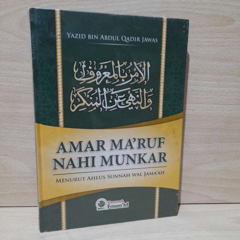 Promo Buku Islam. Amar Ma Ruf Nahi Munkar.Oleh Yazin Bin Abdul Qadir ...