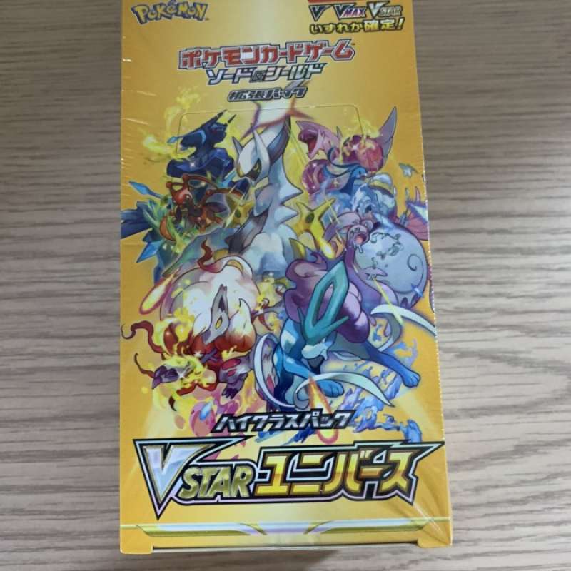 Promo Pokemon Vstar Universe Box TCG JAPANESE KARTU POKEMON Diskon 23% ...