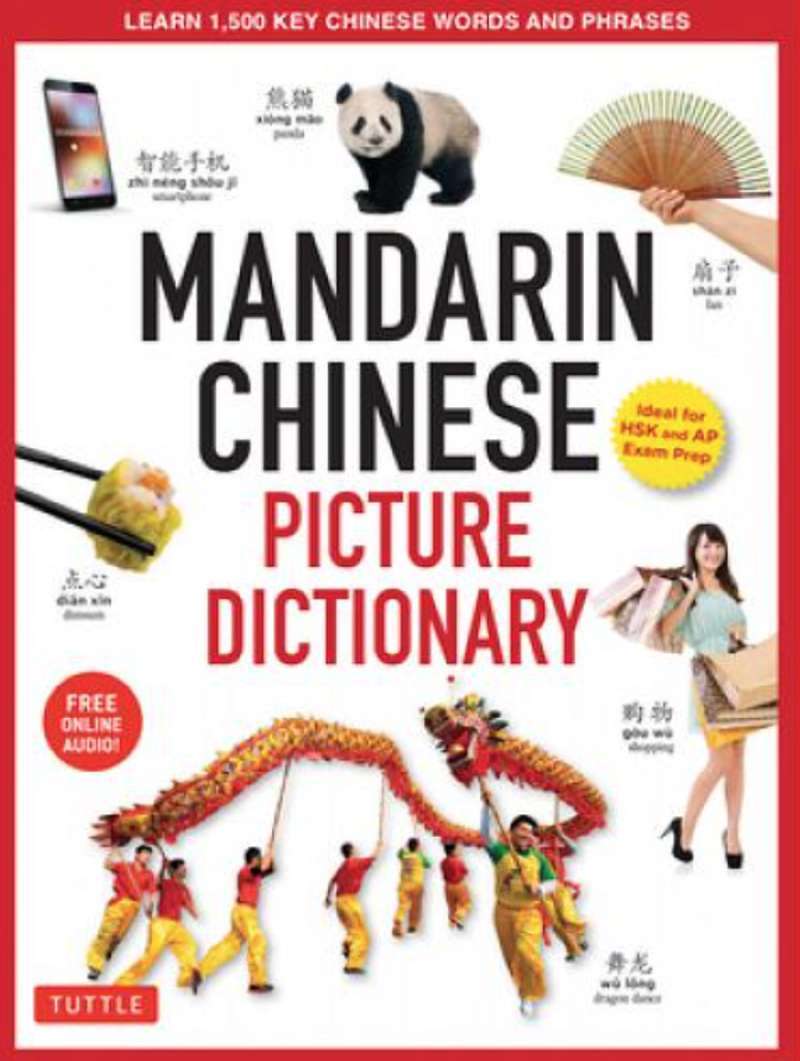 Promo Mandarin Chinese Picture Dictionary - Yi Ren (ORIGINAL ENGLISH HC ...