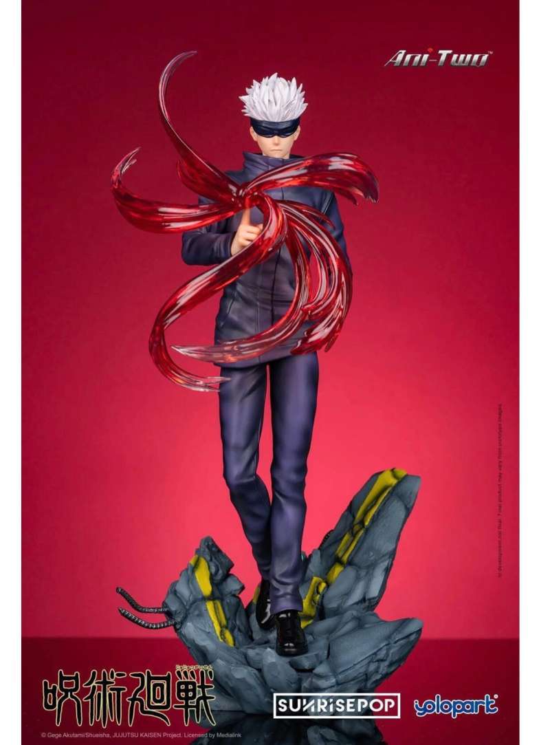 Promo 27.5cm Jujutsu Kaisen Action Figures Original Genuine Banpresto ...